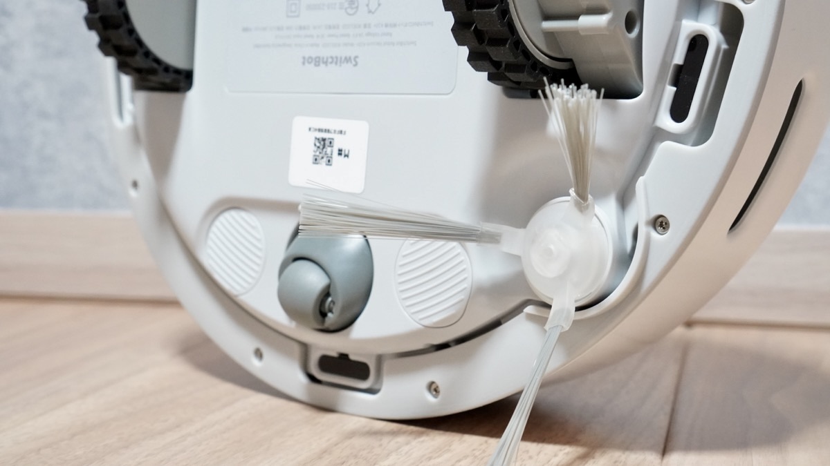 SwitchBot K10+ レビュー | ゴミ自動収集ステーション付きのコンパクトなロボット掃除機が一人暮らしに最適！ | Number84