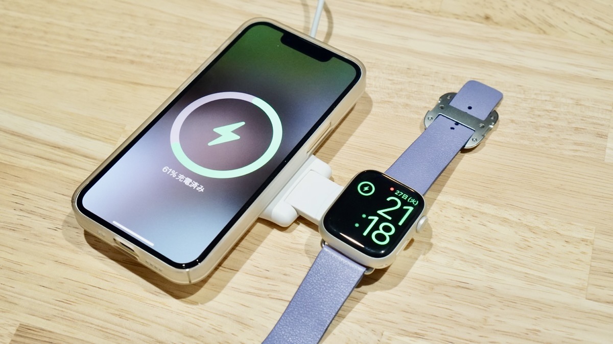KINIVA 3in1折りたたみ式ワイヤレス充電器 レビュー | iPhone・Apple Watch・AirPodsのための小型充電スタンド ...
