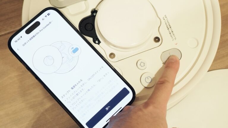 SwitchBot ロボット掃除機 K10＋ Pro Combo レビュー | スティック掃除機を備えた最高のエコシステム | Number84