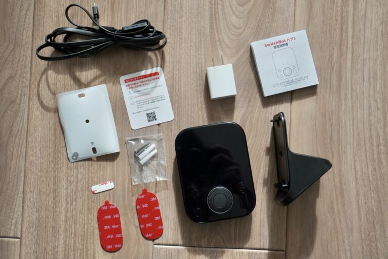 『SwitchBot ハブ3』レビュー！家電やリモコンを直接操作できる未来のスマートリモコン | Number84