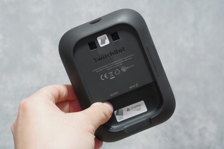 『SwitchBot ハブ3』レビュー！家電やリモコンを直接操作できる未来のスマートリモコン | Number84
