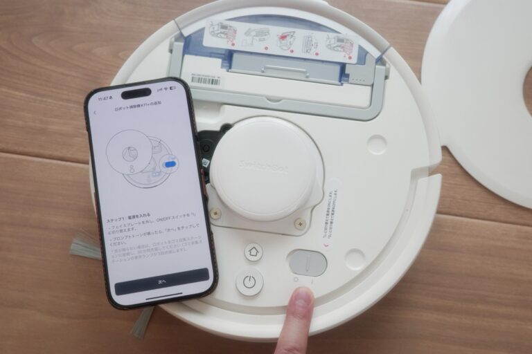 SwitchBot ロボット掃除機 K11＋をレビュー！小型なのにパワフルで高性能 | Number84