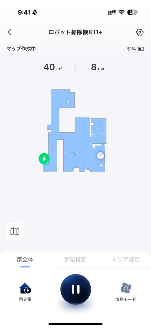 SwitchBot ロボット掃除機 K11＋をレビュー！小型なのにパワフルで高性能 | Number84