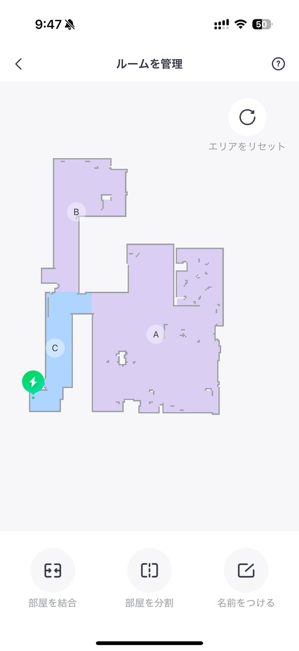 SwitchBot ロボット掃除機 K11＋をレビュー！小型なのにパワフルで高性能 | Number84
